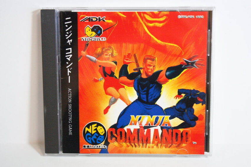 Neo Geo – Retro Games Japan