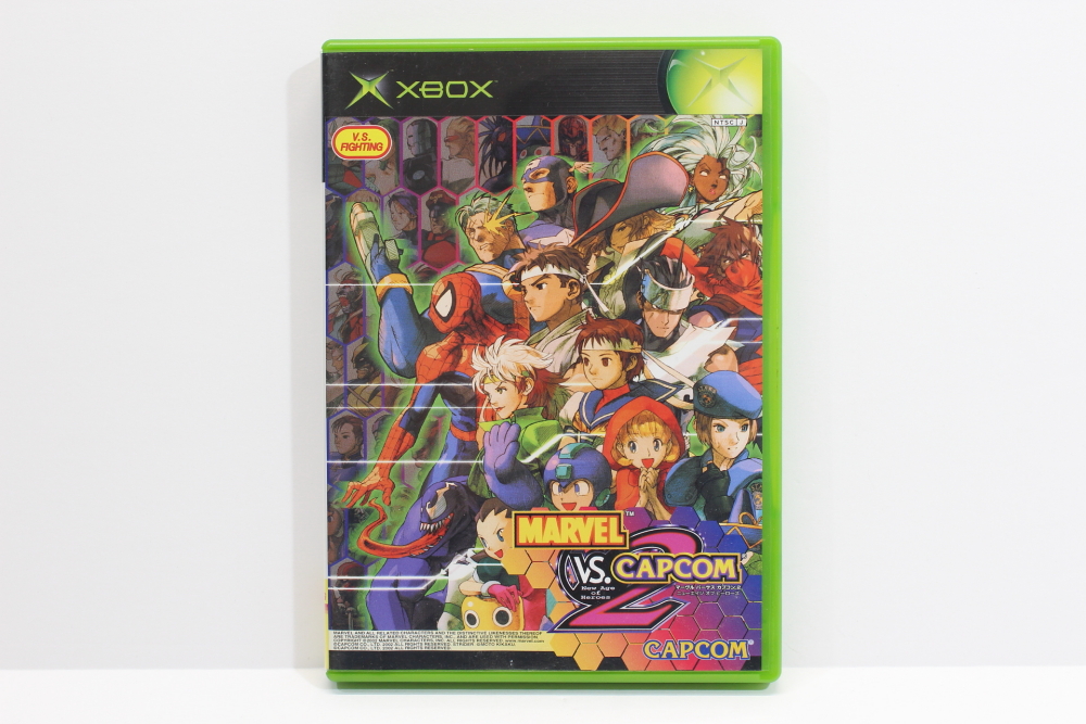 XBOX – Retro Games Japan