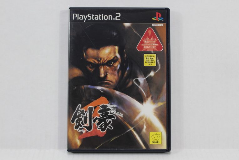 KENGO II 2 (B) PS2 – Retro Games Japan