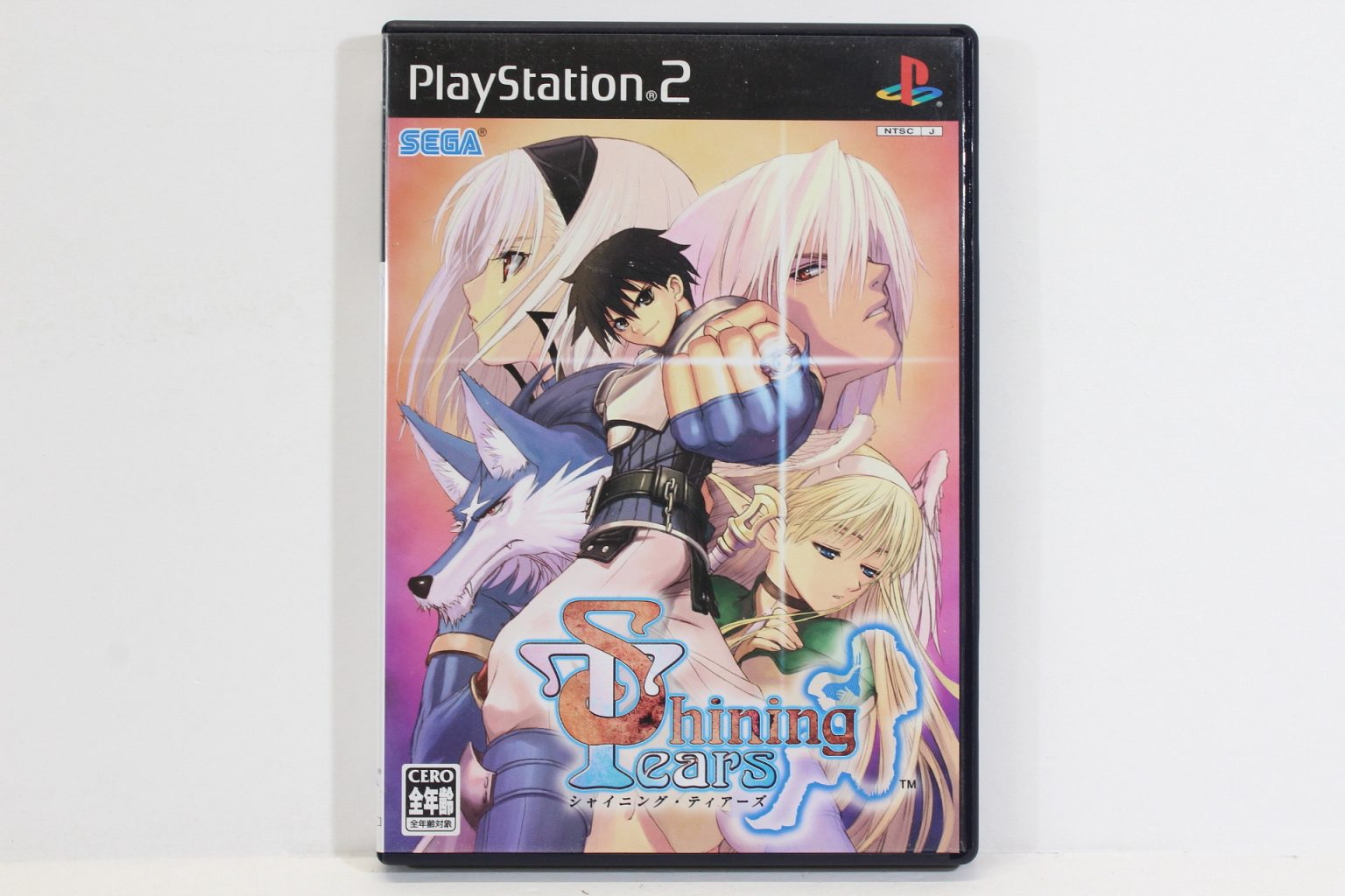 Shining Tears (B) PS2 – Retro Games Japan