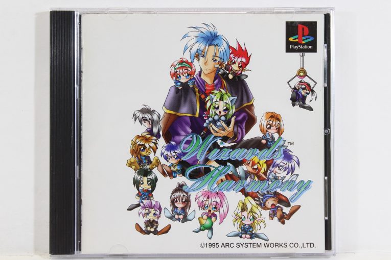 Wizard’s Harmony (B) PS1 – Retro Games Japan