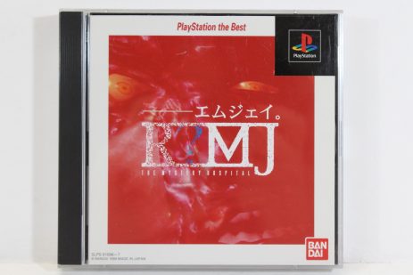 R?MJ MJ The Mystery Hospital the Best (B) PS1 – Retro Games Japan