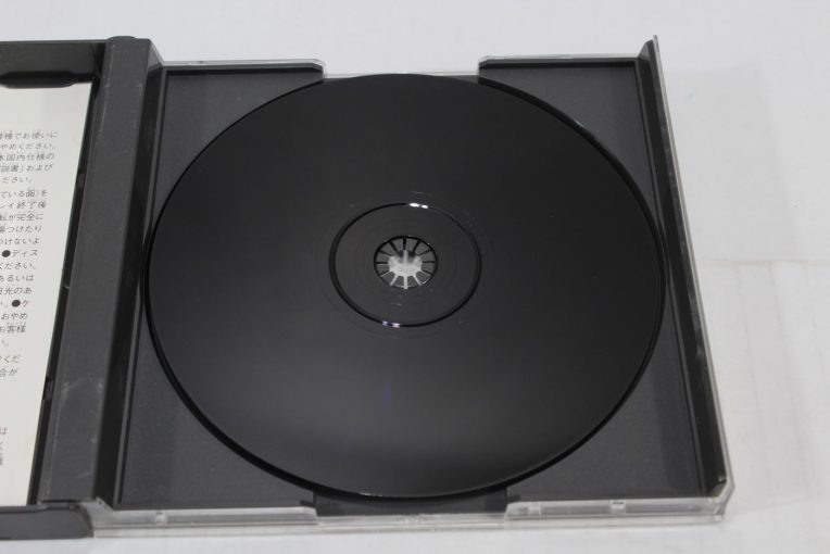 Ultraman Fighting Evolution (B) PS1 – Retro Games Japan