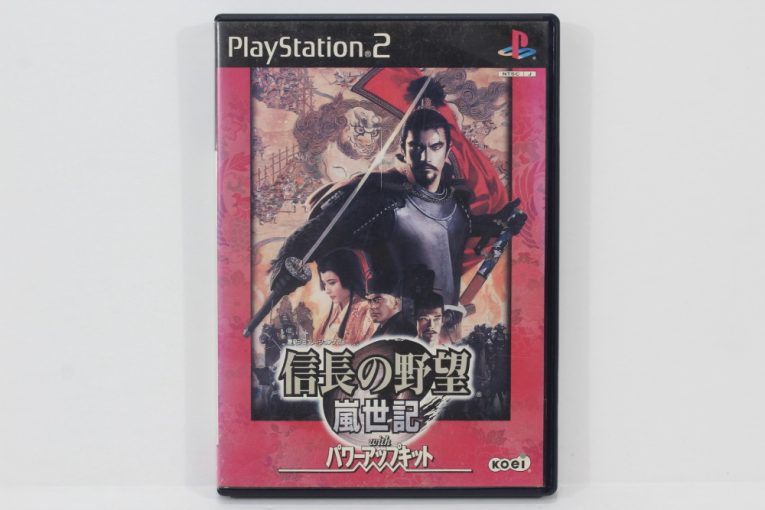 Nobunaga no Yabou Ambition Ranseiki Power Up Kit (B) PS2 – Retro Games ...
