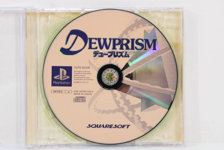 No Manual DewPrism (B) PS1 – Retro Games Japan