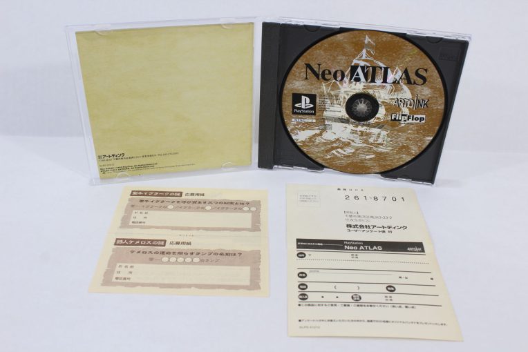 Lot of 2 Neo Atlas 1 & II 2 (B) PS1 – Retro Games Japan