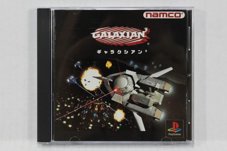 Galaxian 3 (B) PS1 – Retro Games Japan