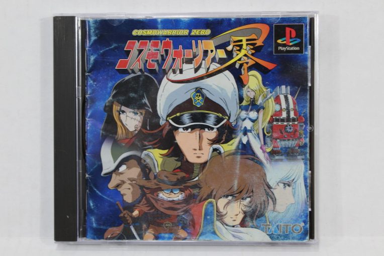 Cosmo Warrior Zero / Cosmowarrior (B) PS1 – Retro Games Japan