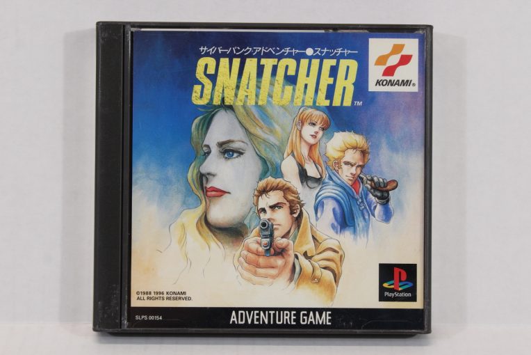 SNATCHER (B) PS1 – Retro Games Japan