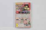 The Idolmaster SP Perfect Sun CIB (B) SONY PlayStation Portable PSP ...
