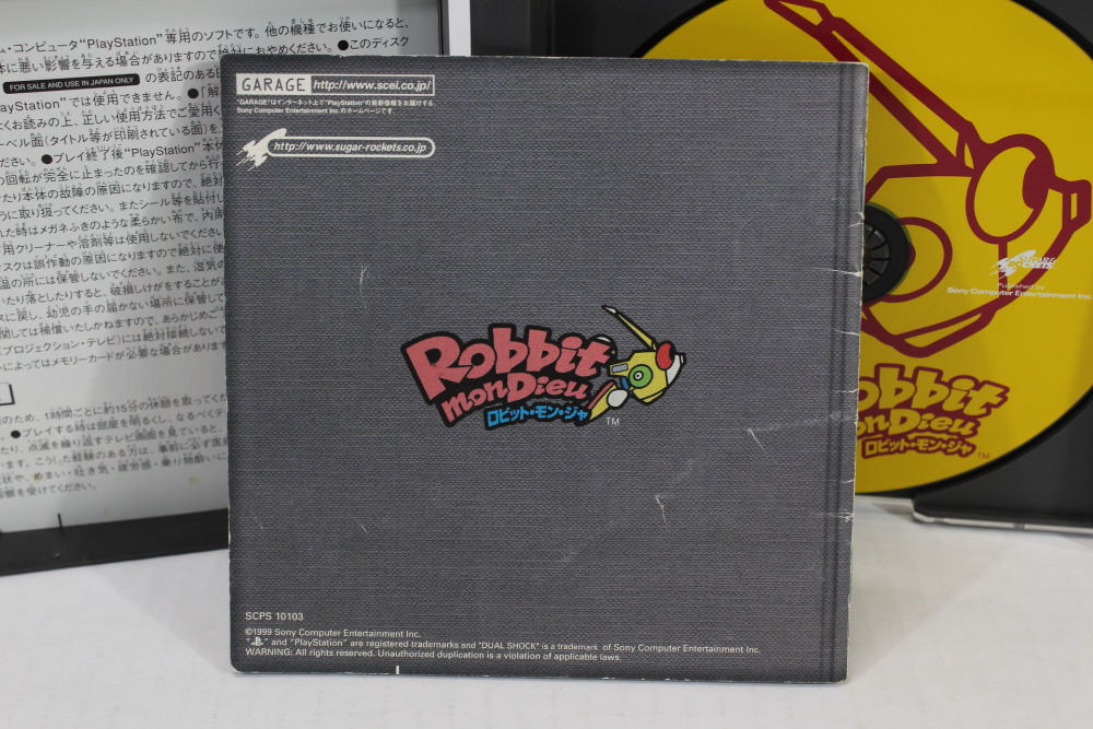 Robbit Mon Dieu CIB (B) SONY PlayStation 1 PS1 – Retro Games Japan