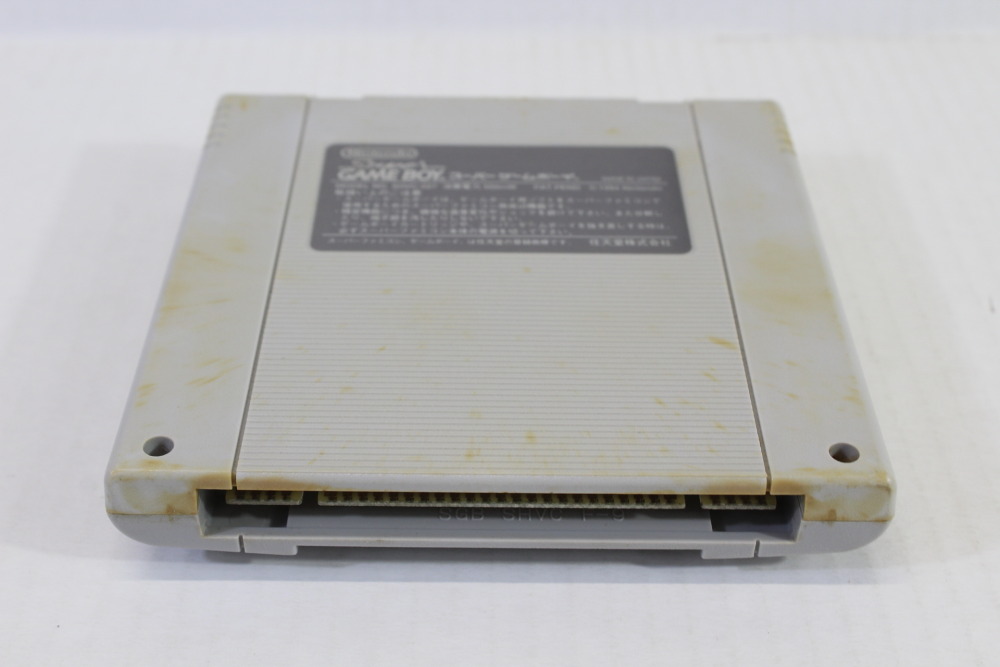 Super Gameboy 1 (C) Nintendo Super Famicom SFC – Retro Games Japan
