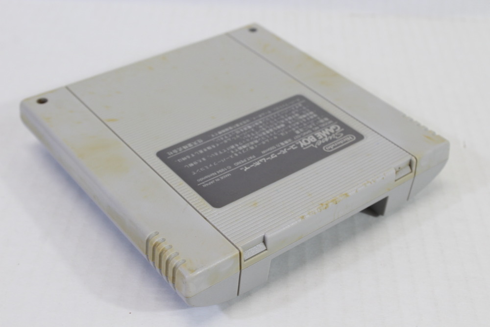 Super Gameboy 1 (C) Nintendo Super Famicom SFC – Retro Games Japan