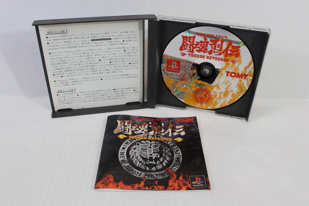 Toukon Retsuden Shin Nippon Prowrestling (B) SONY PlayStation 1 PS1 ...