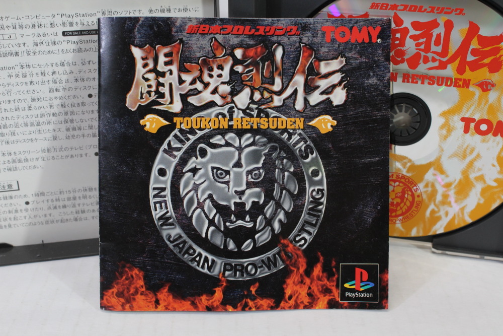 Toukon Retsuden Shin Nippon Prowrestling (B) SONY PlayStation 1 PS1 ...