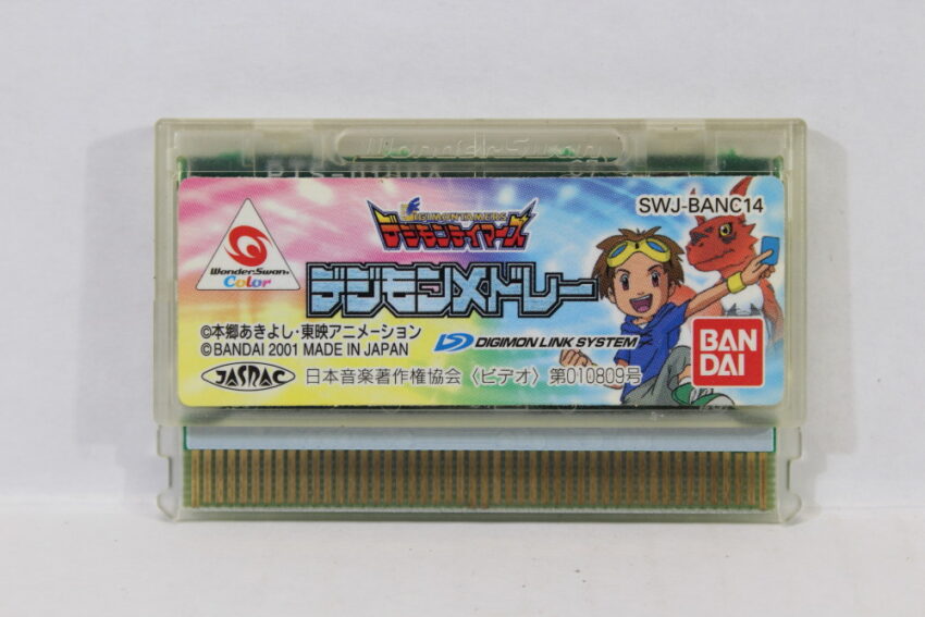 Digimon Tamers Digimon Medley (B) WonderSwan WS – Retro Games Japan
