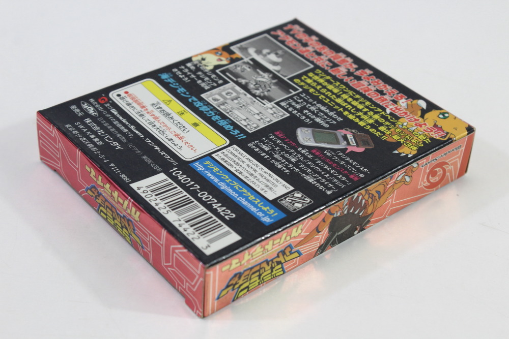 Digimon Adventure Cathode Tamer CIB Boxed (A) WonderSwan WS – Retro Games Japan