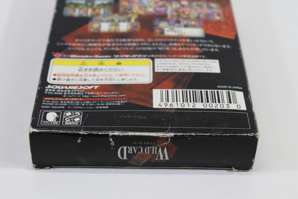 Wild Card Role Playing Card Game CIB Boxed (B) WonderSwan Color WS WSC ...