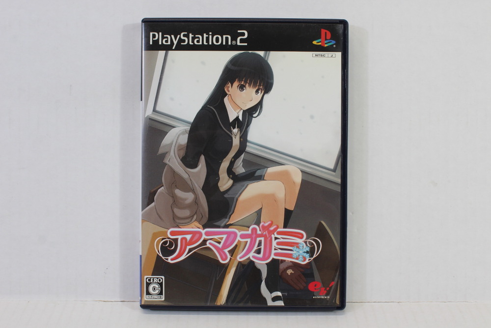 Amagami CIB (B) SONY PlayStation 2 PS2 – Retro Games Japan