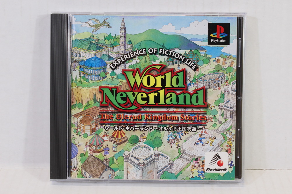 World Neverland CIB (B) SONY PlayStation 1 PS1 – Retro Games Japan