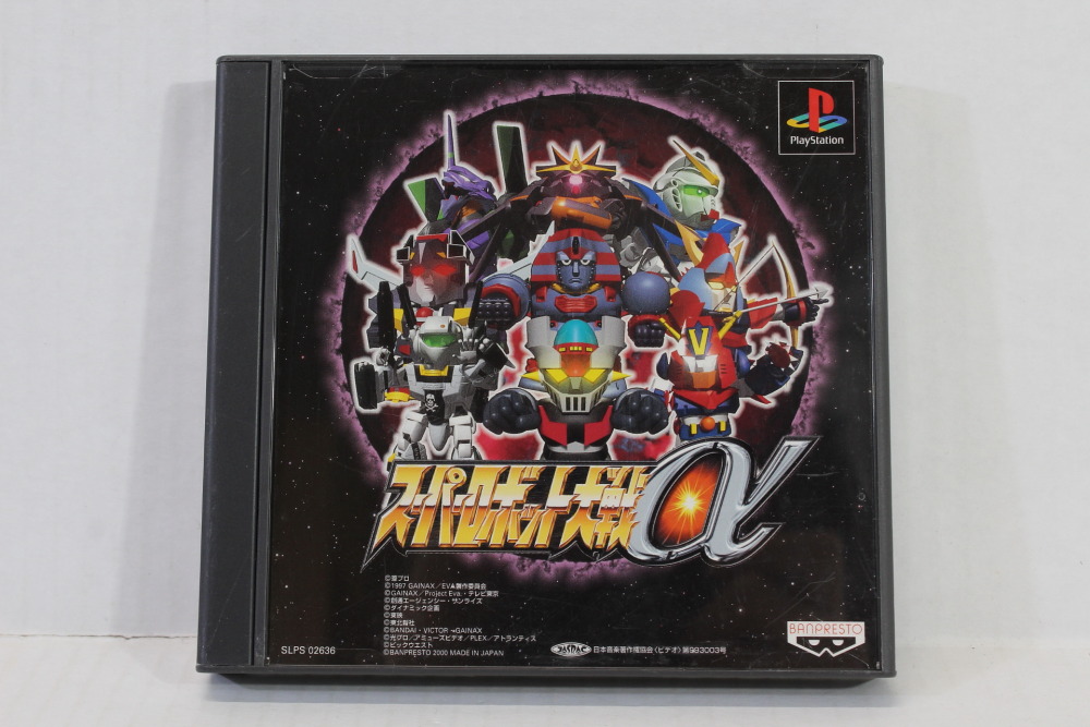 Super Robot Wars Alpha Taisen A CIB (B) SONY PlayStation 1 PS1 – Retro ...