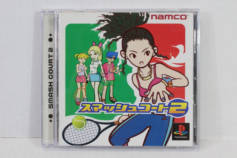 Smash Court 2 CIB (B) SONY PlayStation 1 PS1 – Retro Games Japan