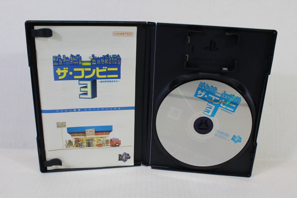 The Conveni 3 / Convenience Store CIB (B) SONY PlayStation 2 PS2 ...