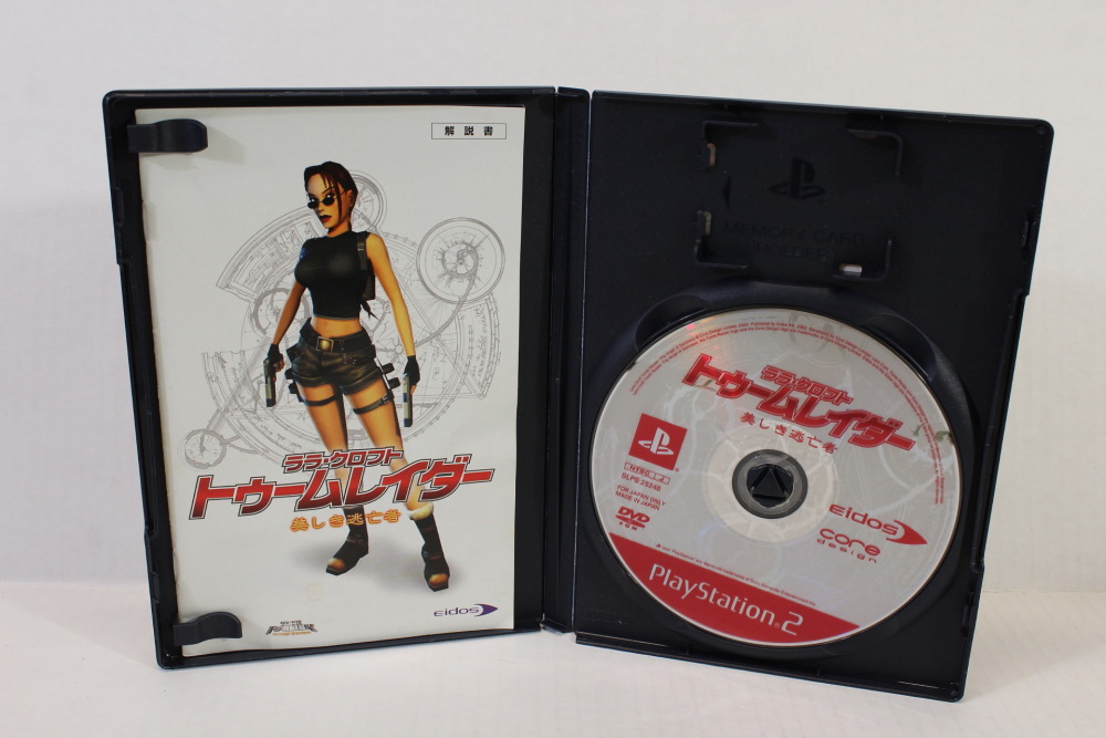 Tomb Raider Lara Croft CIB (B) SONY PlayStation 2 PS2 – Retro Games Japan