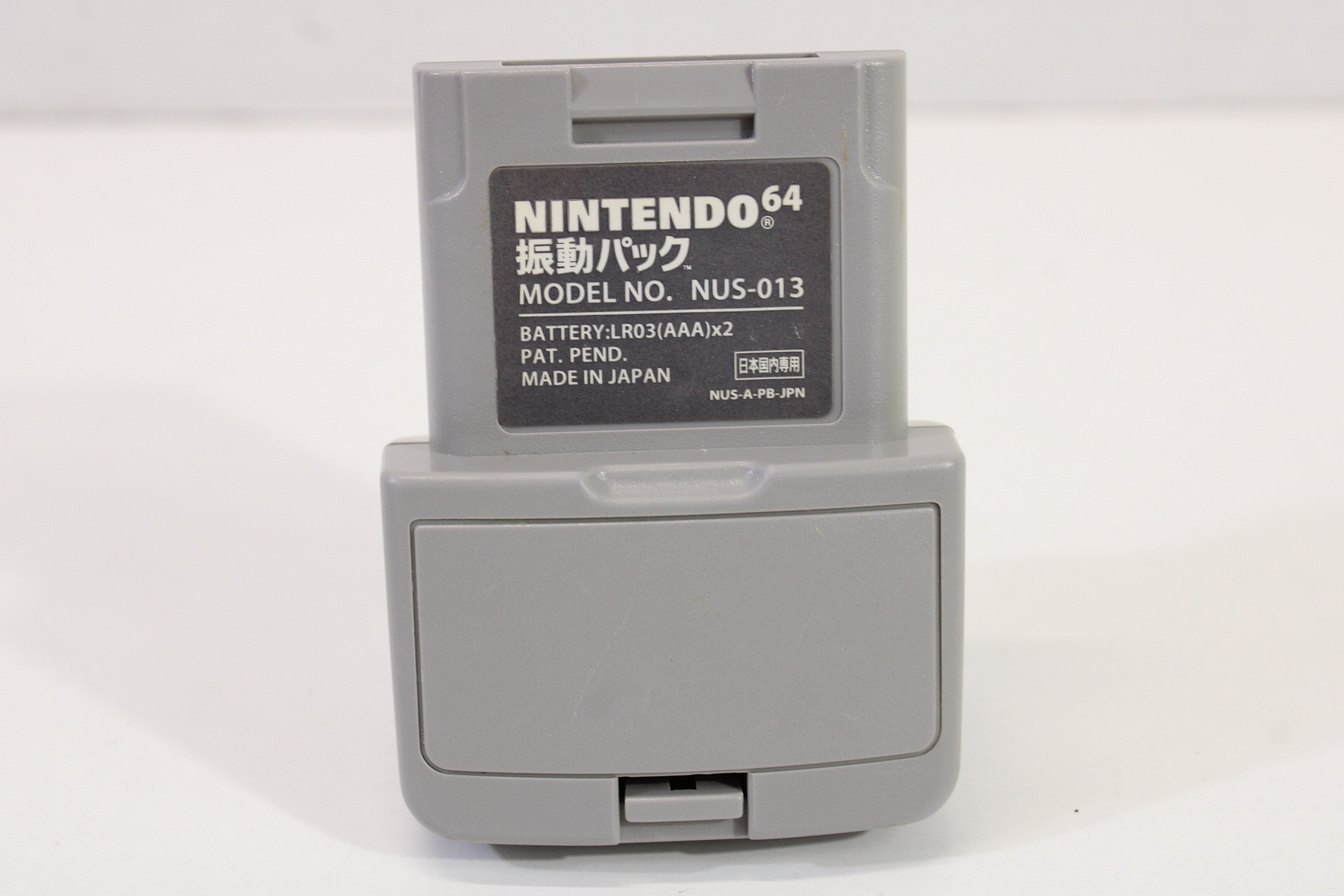 Official Nintendo Rumble Pack Replacement Shell Only for Nintendo 64 ...