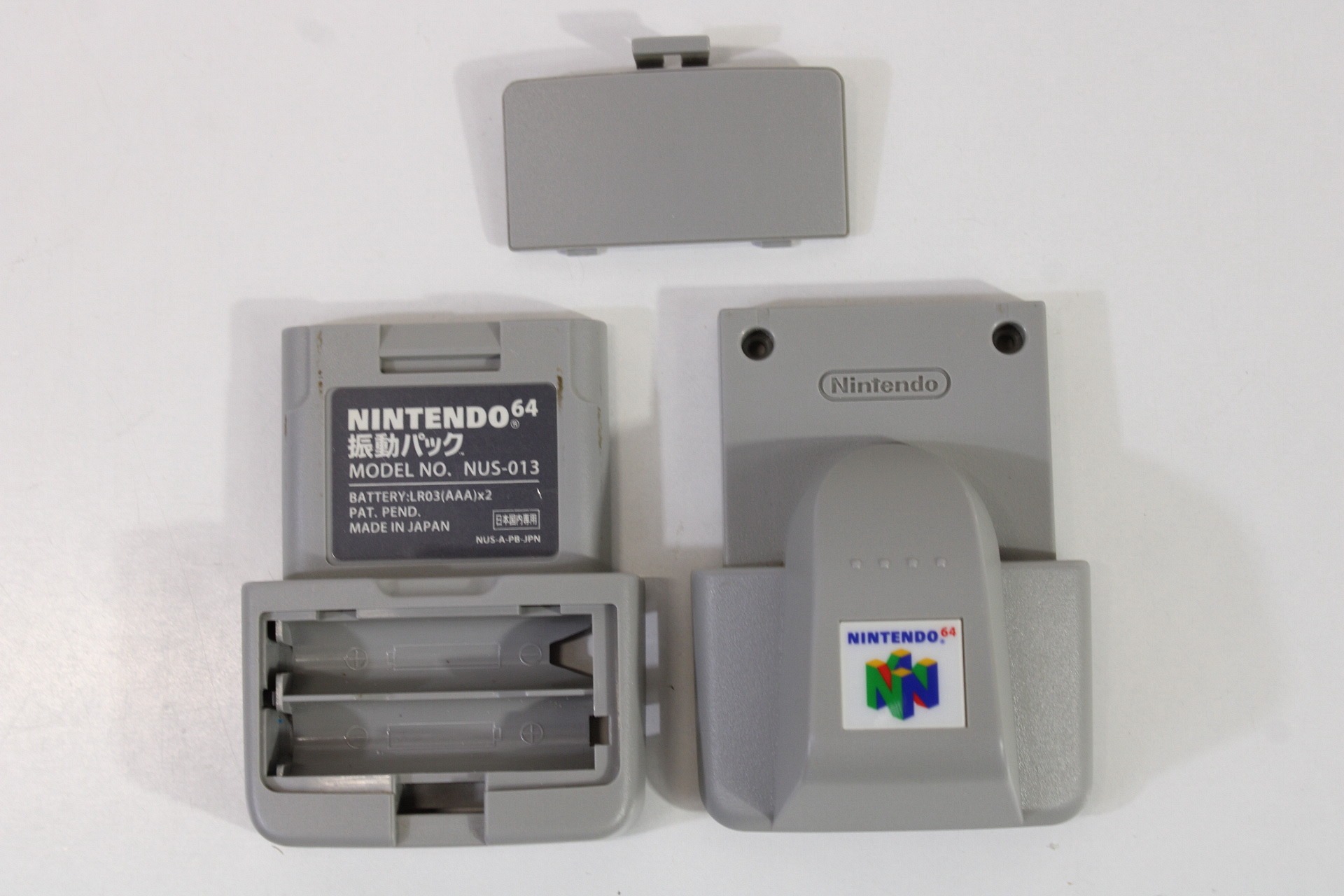 Official Nintendo Rumble Pack Replacement Shell Only for Nintendo 64 ...