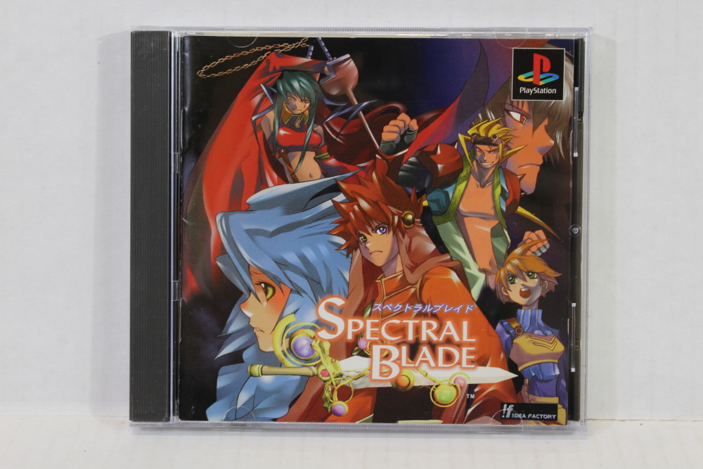 Spectral Blade CIB (B) SONY PlayStation 1 PS1 – Retro Games Japan