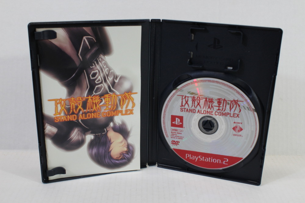 Ghost in the Shell Stand Alone Complex CIB (B) SONY PlayStation 2 PS2 ...
