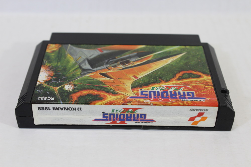 Gradius II 2 (B) Nintendo Famicom FC – Retro Games Japan