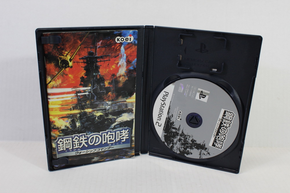 Lot of 2 Kurogane no Houkou 1 & 2 Warship Commander & Gunner (B) SONY ...