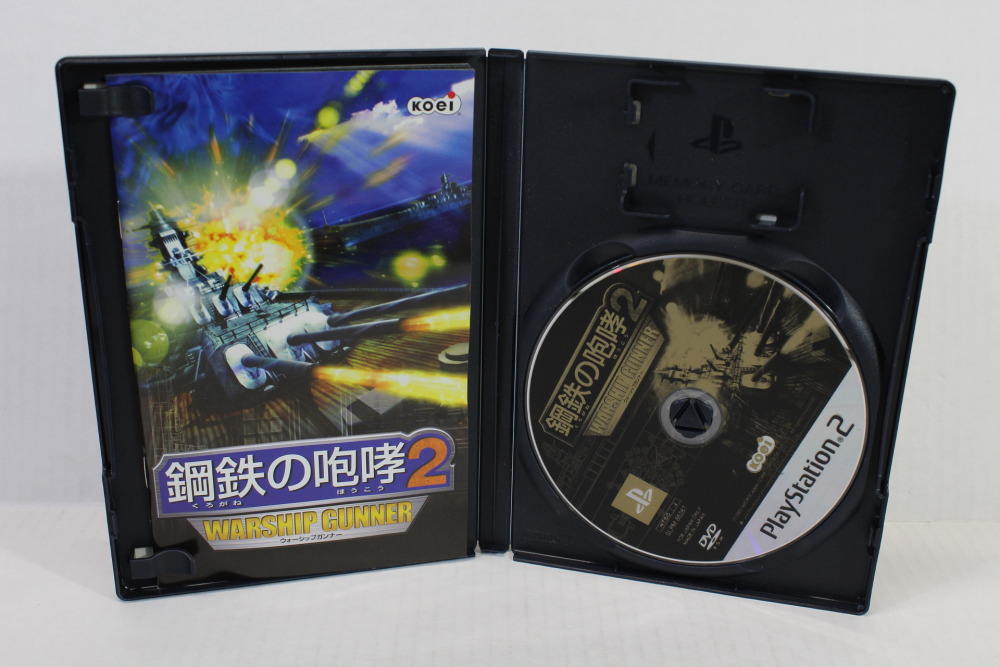 Lot of 2 Kurogane no Houkou 1 & 2 Warship Commander & Gunner (B) SONY ...