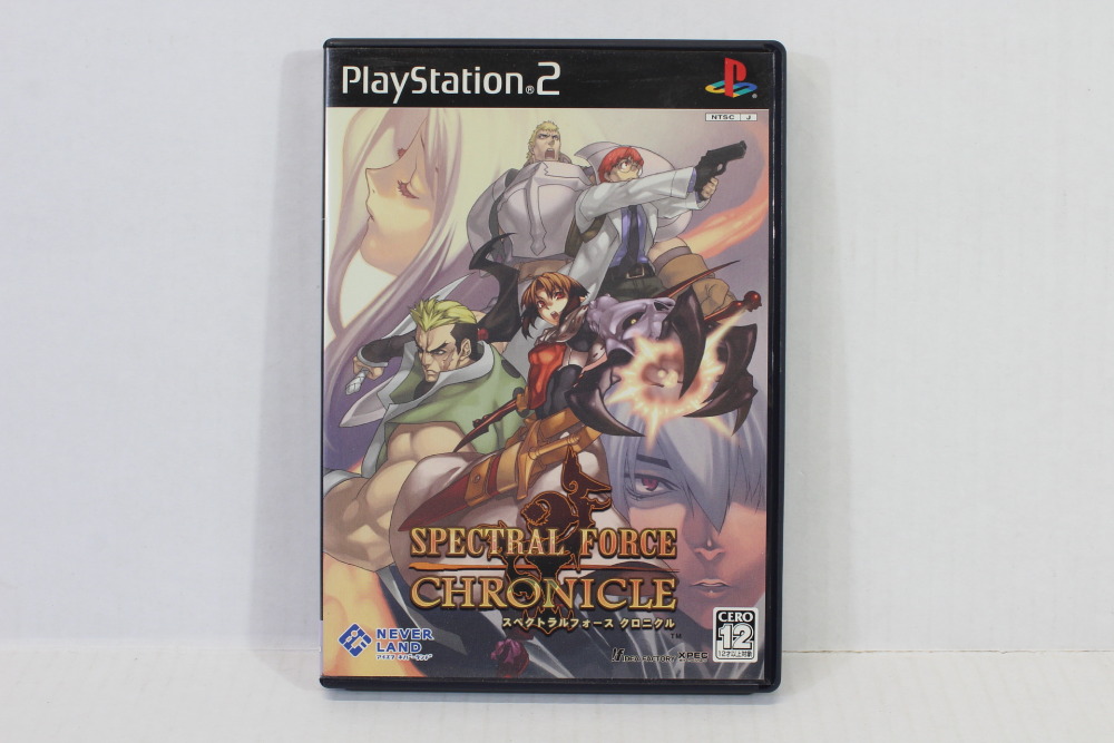 Spectral Force Chronicle CIB (B) SONY PlayStation 2 PS2 – Retro Games Japan