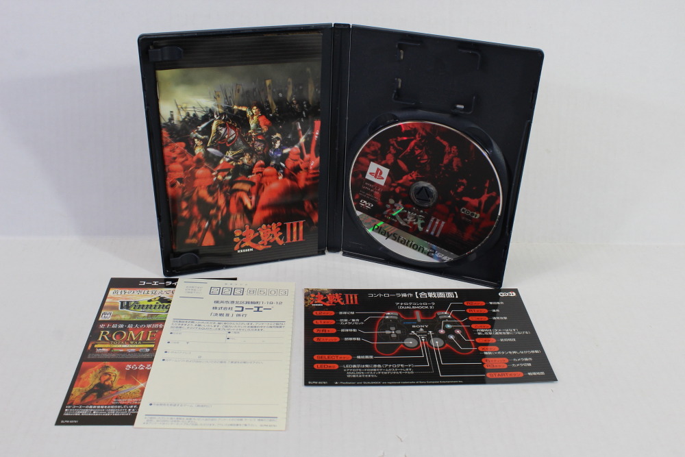 Lot of 3 Kessen 1 2 II 3 III (B) SONY PlayStation 2 PS2 – Retro Games Japan