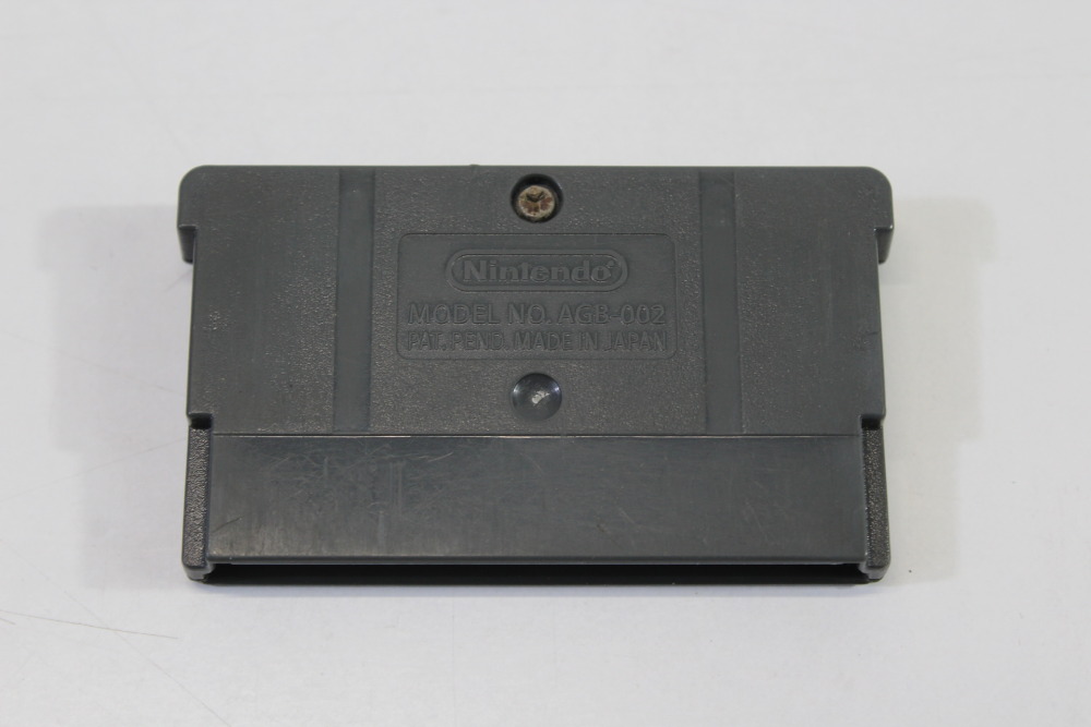 Hoshi no Kirby Nightmare in Dream Land (C No Label) Nintendo Gameboy ...