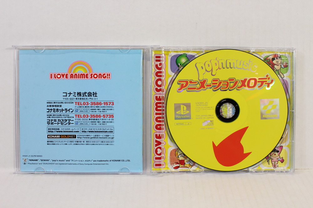 Pop’n Music Animation Melody Anime Song (B) SONY PlayStation 1 PS1 ...