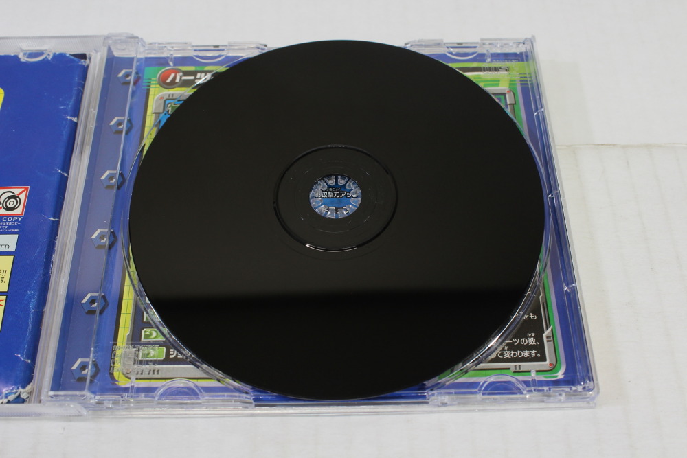 Rockman X5 Mega Man CIB (B) SONY PlayStation 1 PS1 – Retro Games Japan