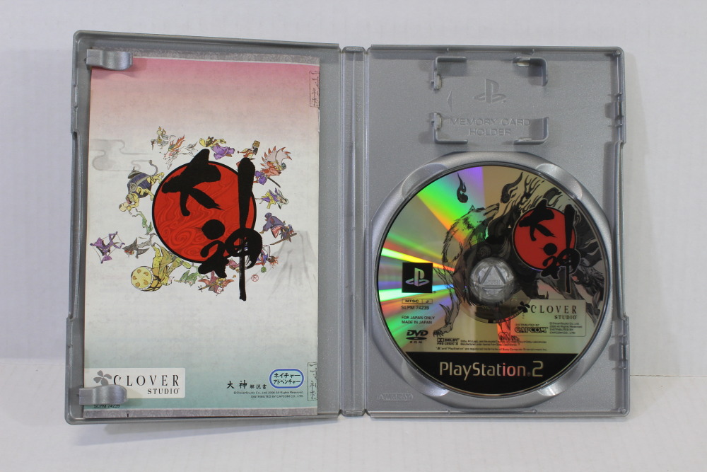 Okami / Ookami the Best CIB (B) SONY PlayStation 2 PS2 – Retro Games Japan