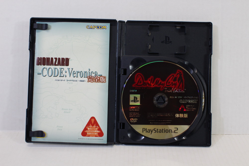 Biohazard Code: Veronica Kanzenban Resident Evil Bio Hazard (B) SONY ...