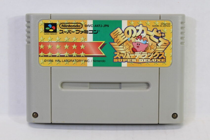 Hoshi no Kirby Super Deluxe / Super Star (B) Nintendo Super Famicom SFC ...