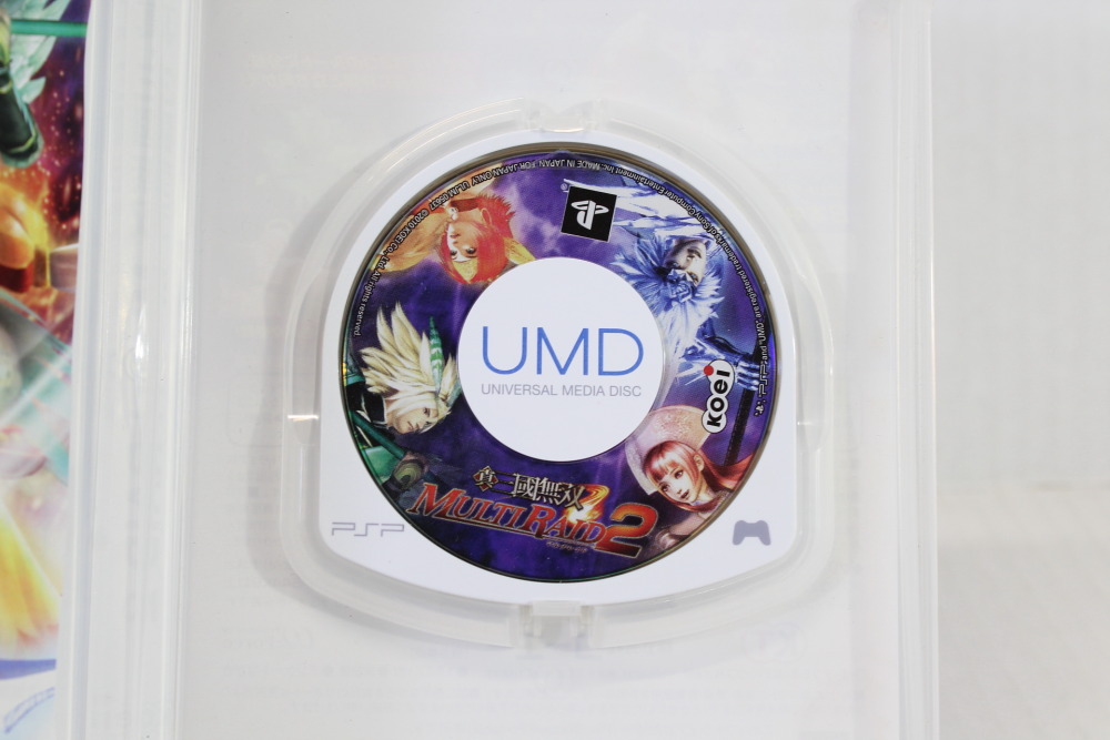 Shin Sangoku Musou Multi Raid 2 Dynasty Warriors CIB (B) SONY ...