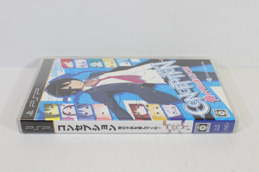 Conception CIB (B) SONY PlayStation Portable PSP – Retro Games Japan