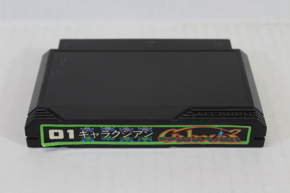 Galaxian (C) Nintendo Famicom FC – Retro Games Japan