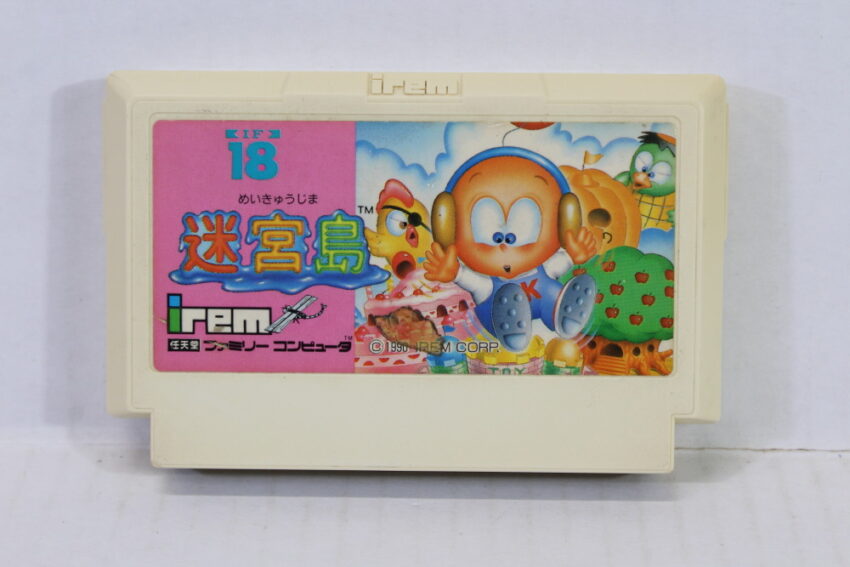 Meikyuujima / Meikyuu Jima / Meikyu Jima / Kickle Cubicle (B) Nintendo ...