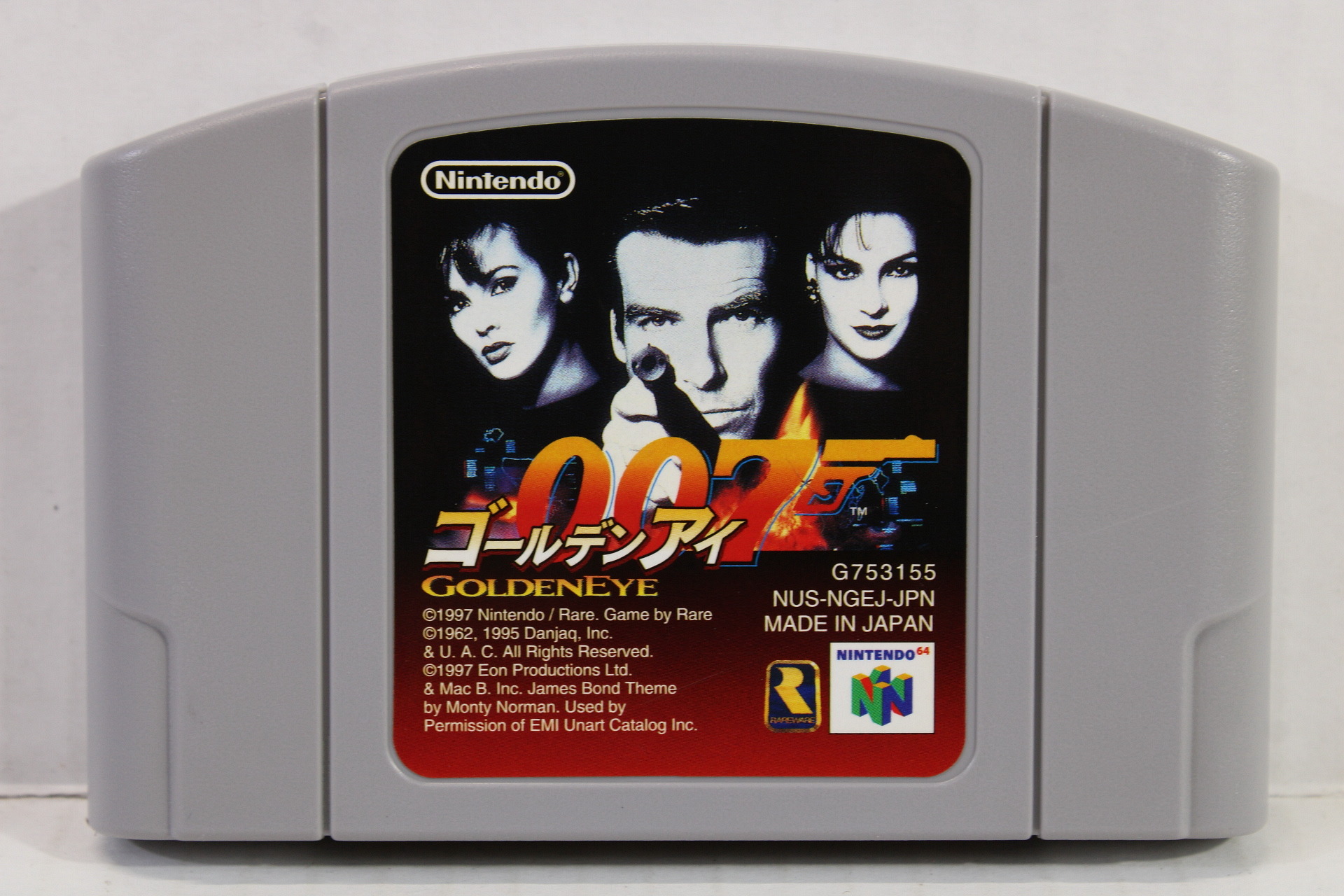 Goldeneye 007 (B) Nintendo 64 N64 – Retro Games Japan