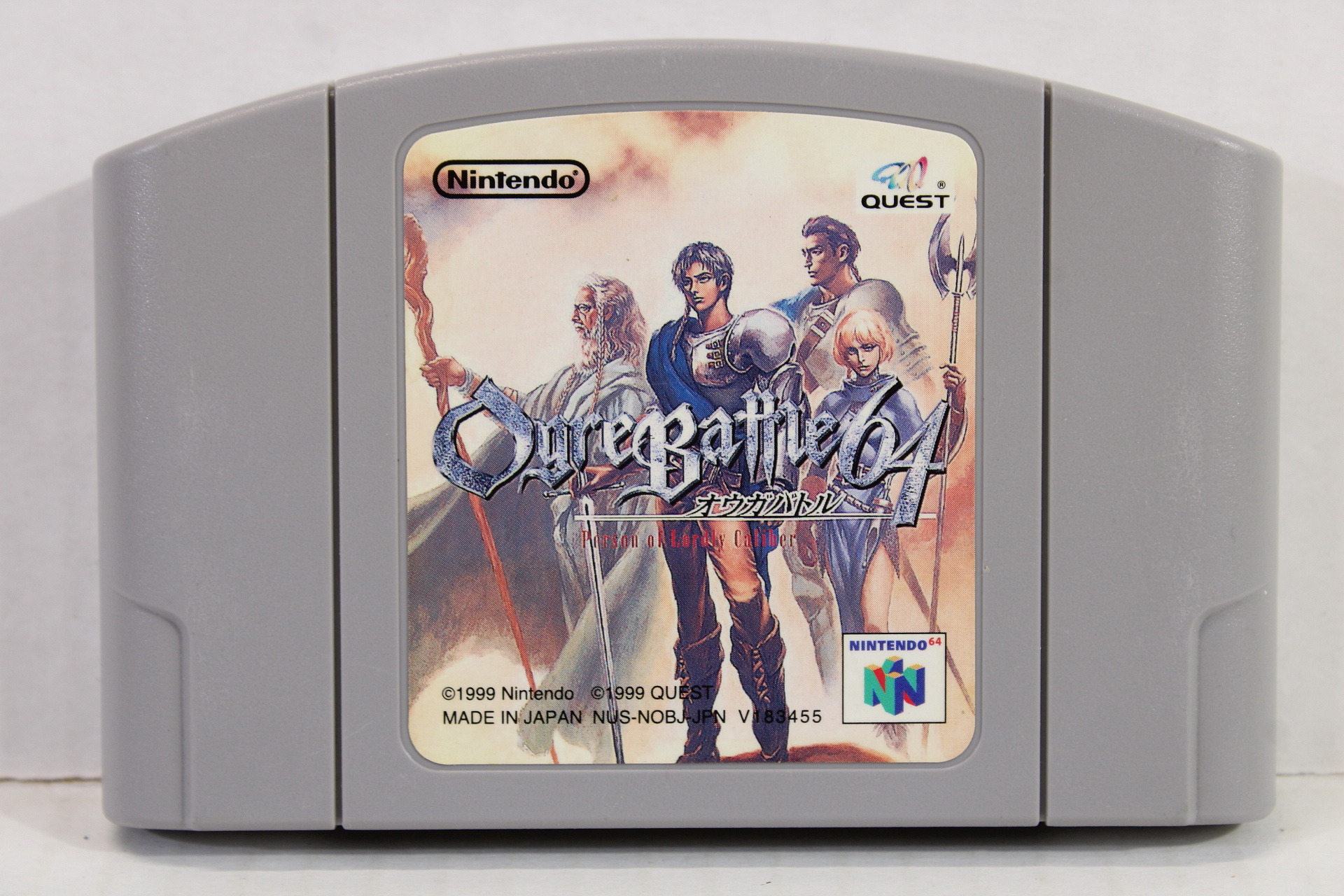 Ogre Battle 64 (B) Nintendo 64 N64 – Retro Games Japan