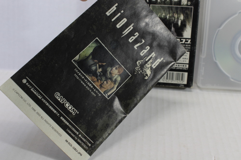 Biohazard Resident Evil Bio Hazard CIB (B) Nintendo GameCube GC – Retro ...